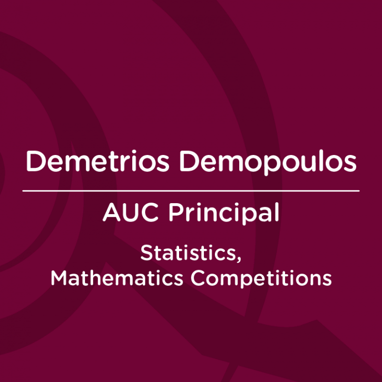 Demopoulos, Demetrios - Archimedean Schools