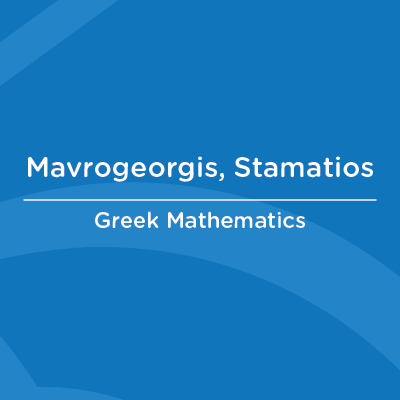 Mavrogeorgis, Stamatios - Archimedean Schools